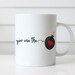 You Are the Bomb! Coffee Mug - Kids or Adult Novelty Coffee Mug or Cup ...