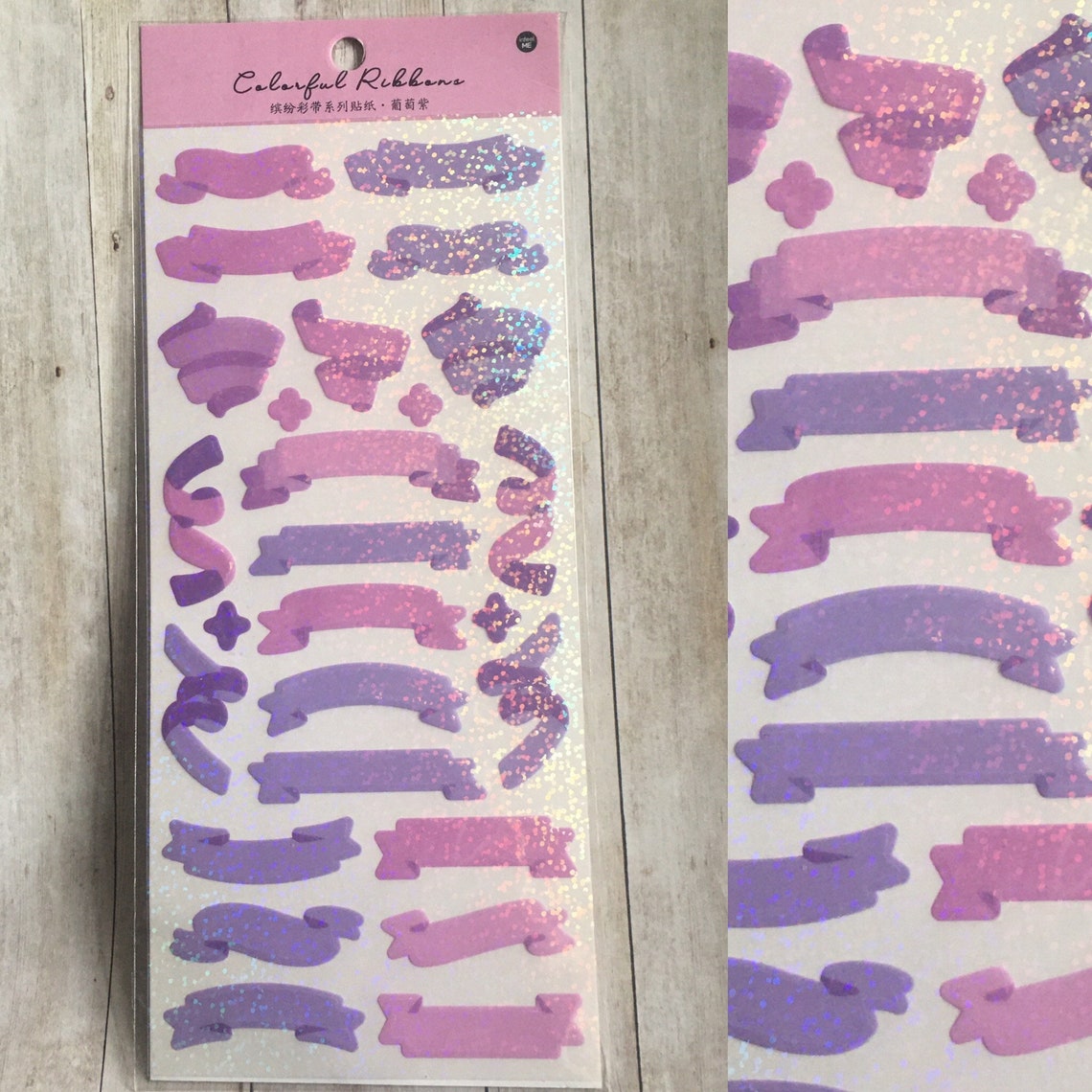 Kawaii Banner Stickers - Etsy