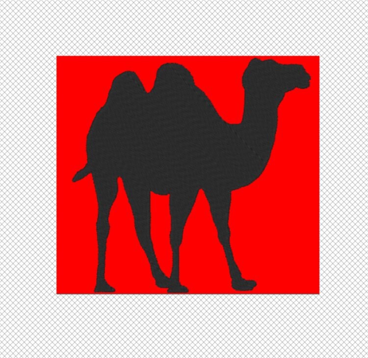 Camel Embroidery Design File solid fill multiple formats | Etsy