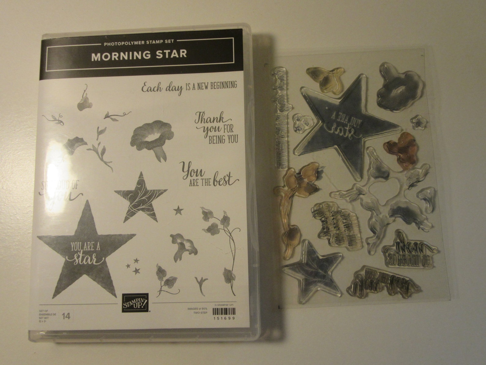 Stampin up Photopolymer Stamp Sets Gently Used Your Choice - Etsy