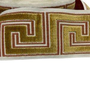 Greek Key Gold and Persimmon - 3 1/2” Tape Trim - Tape Trim - Wide Trim ...