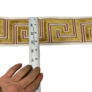 Greek Key Gold and Persimmon - 3 1/2” Tape Trim - Tape Trim - Wide Trim ...
