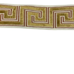 Greek Key Gold and Persimmon - 3 1/2” Tape Trim - Tape Trim - Wide Trim ...