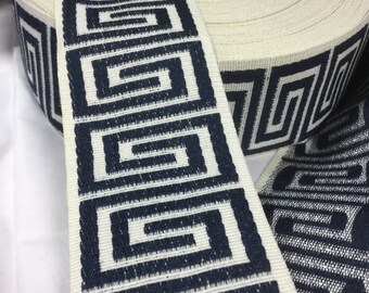 Greek Key Trim | Etsy