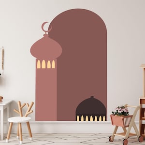 Ramadan Arch Wall Decal, Islamic Wall Decor, Peel and Stick Arch Wall ...