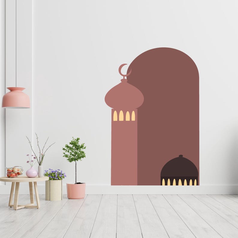 Ramadan Arch Wall Decal, Peel and Stick Arch Wall Sticker, Eid and ...
