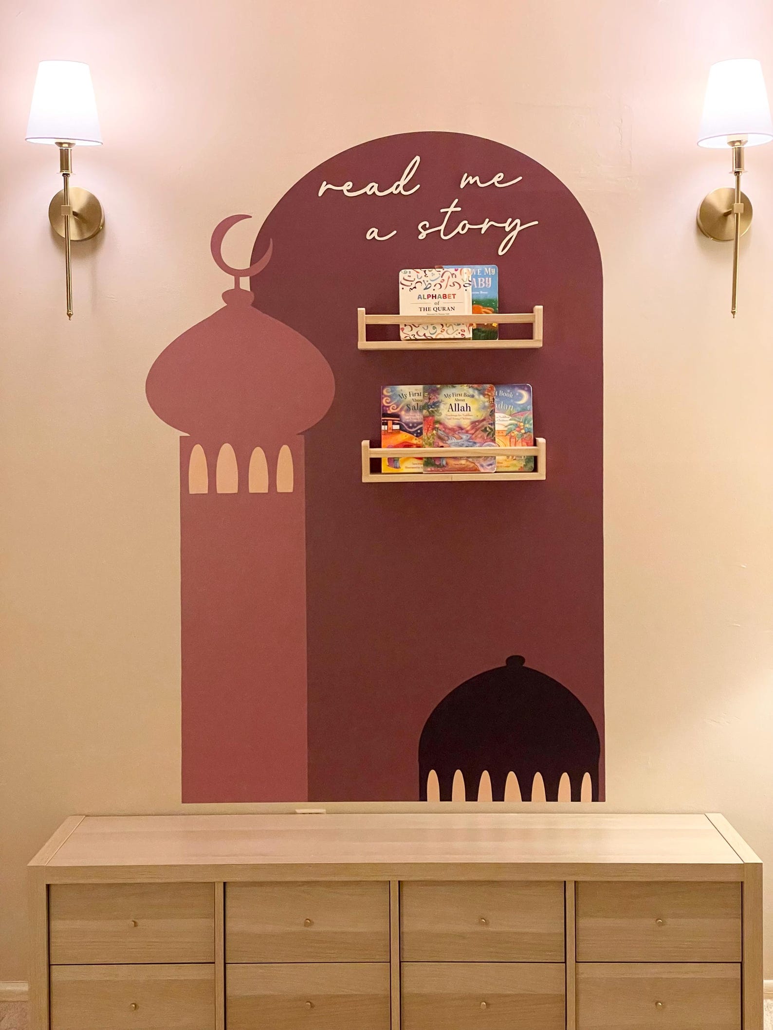Ramadan Arch Wall Decal, Islamic Wall Decor, Peel and Stick Arch Wall ...