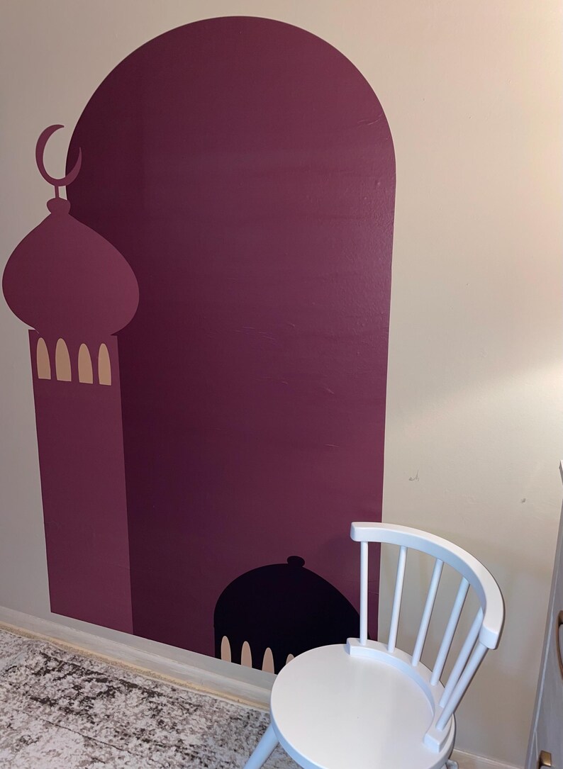 Ramadan Arch Wall Decal, Peel and Stick Arch Wall Sticker, Eid and ...