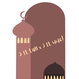 Ramadan Arch Wall Decal, Islamic Wall Decor, Peel and Stick Arch Wall ...