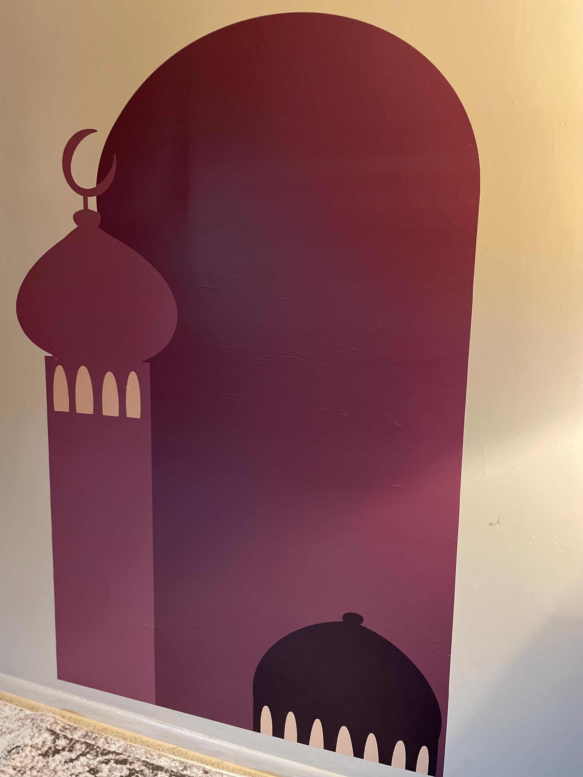 Ramadan Arch Wall Decal, Peel and Stick Arch Wall Sticker, Eid and ...