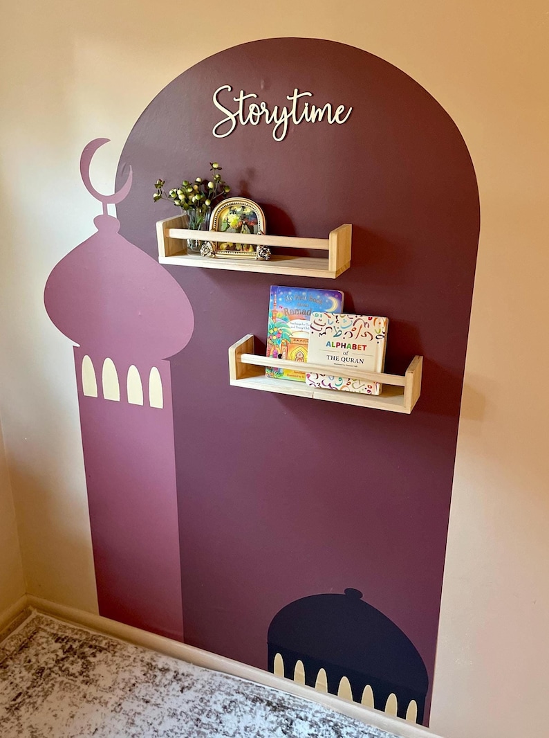 Ramadan Arch Wall Decal, Islamic Wall Decor, Peel and Stick Arch Wall ...