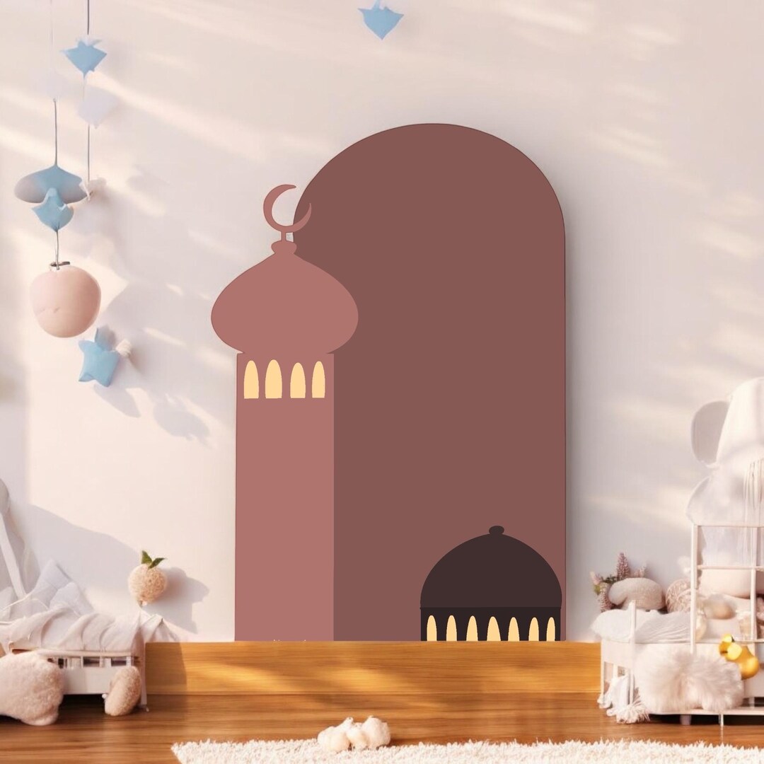 Ramadan Arch Wall Decal, Islamic Wall Decor, Peel and Stick Arch Wall ...
