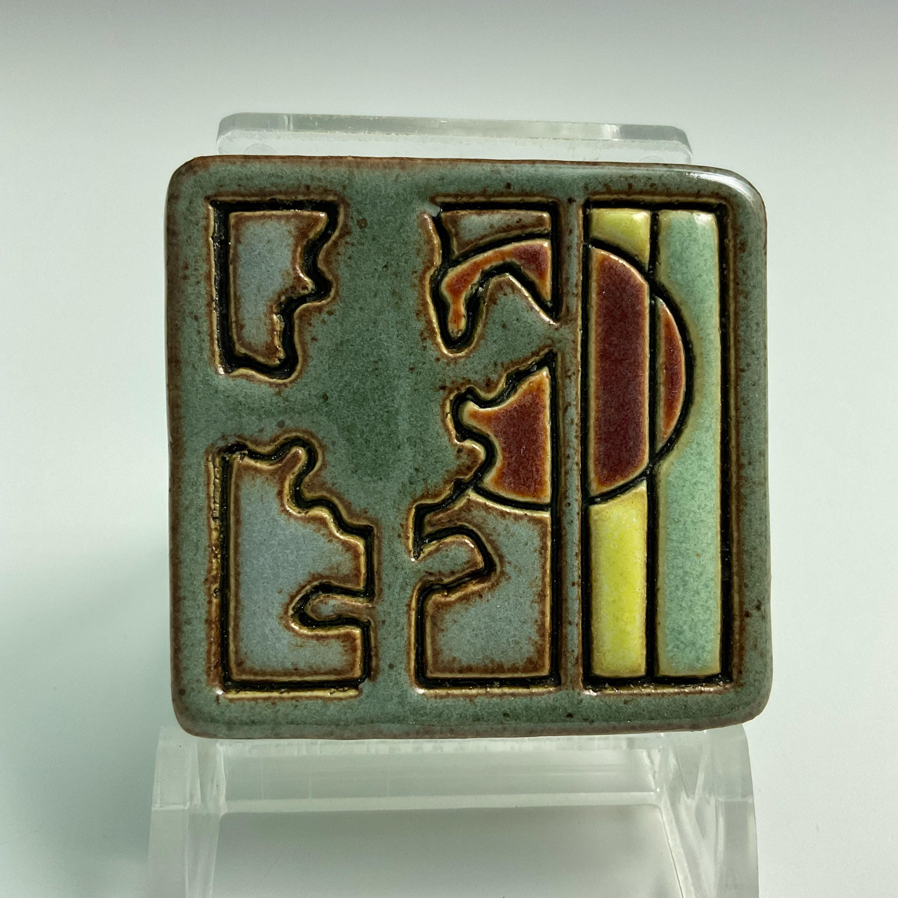 Handmade Ceramic Landscape Mini Tree and Sun Art Tile - Etsy