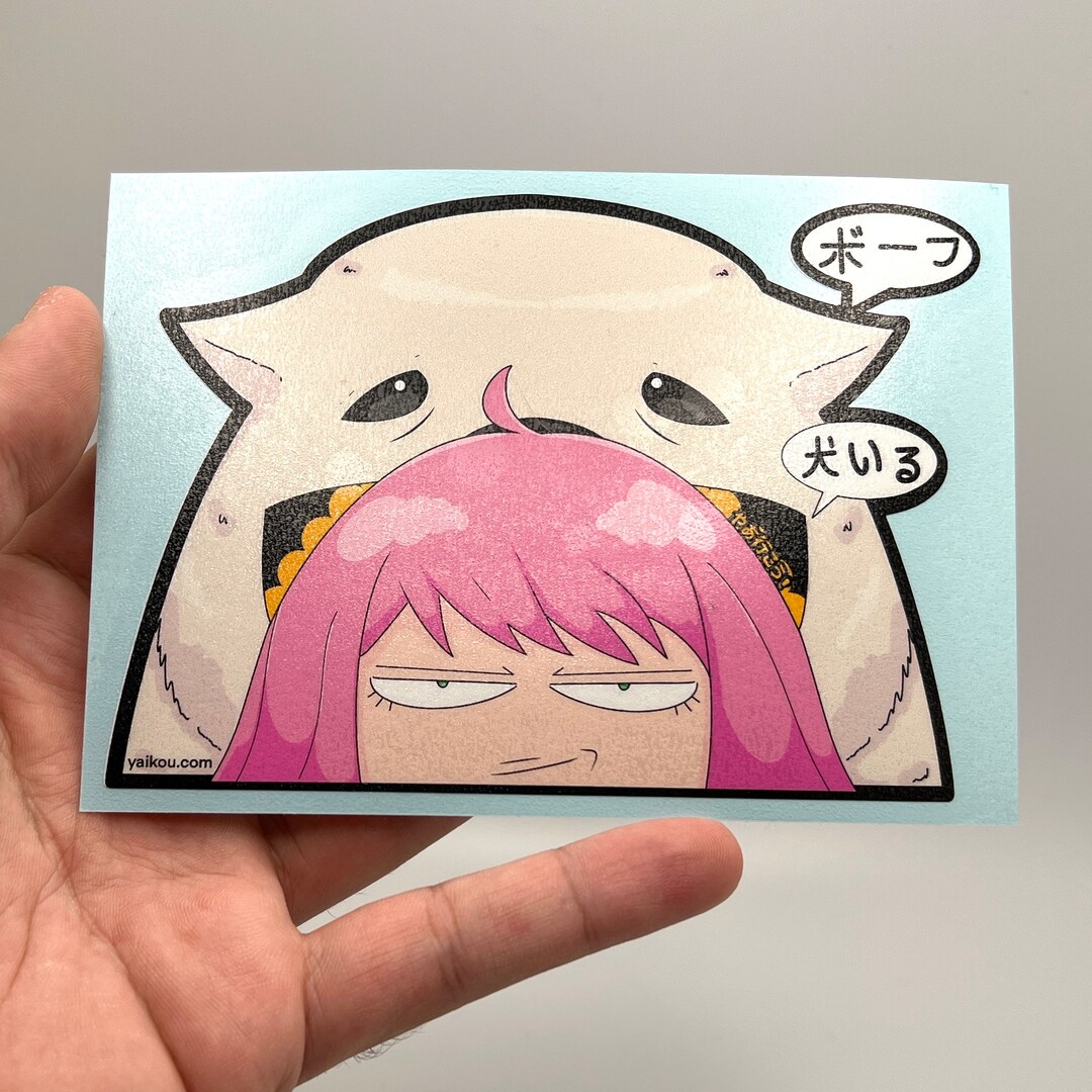 Telepath and Dog Peeker Sticker - for Car, Laptop, or Top Secret ...