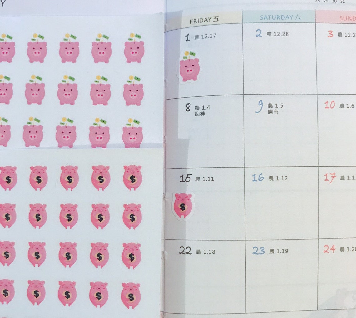 50 Payday Stickers| Kawaii Cute Piggy Stickers | Payday | Piggybank ...