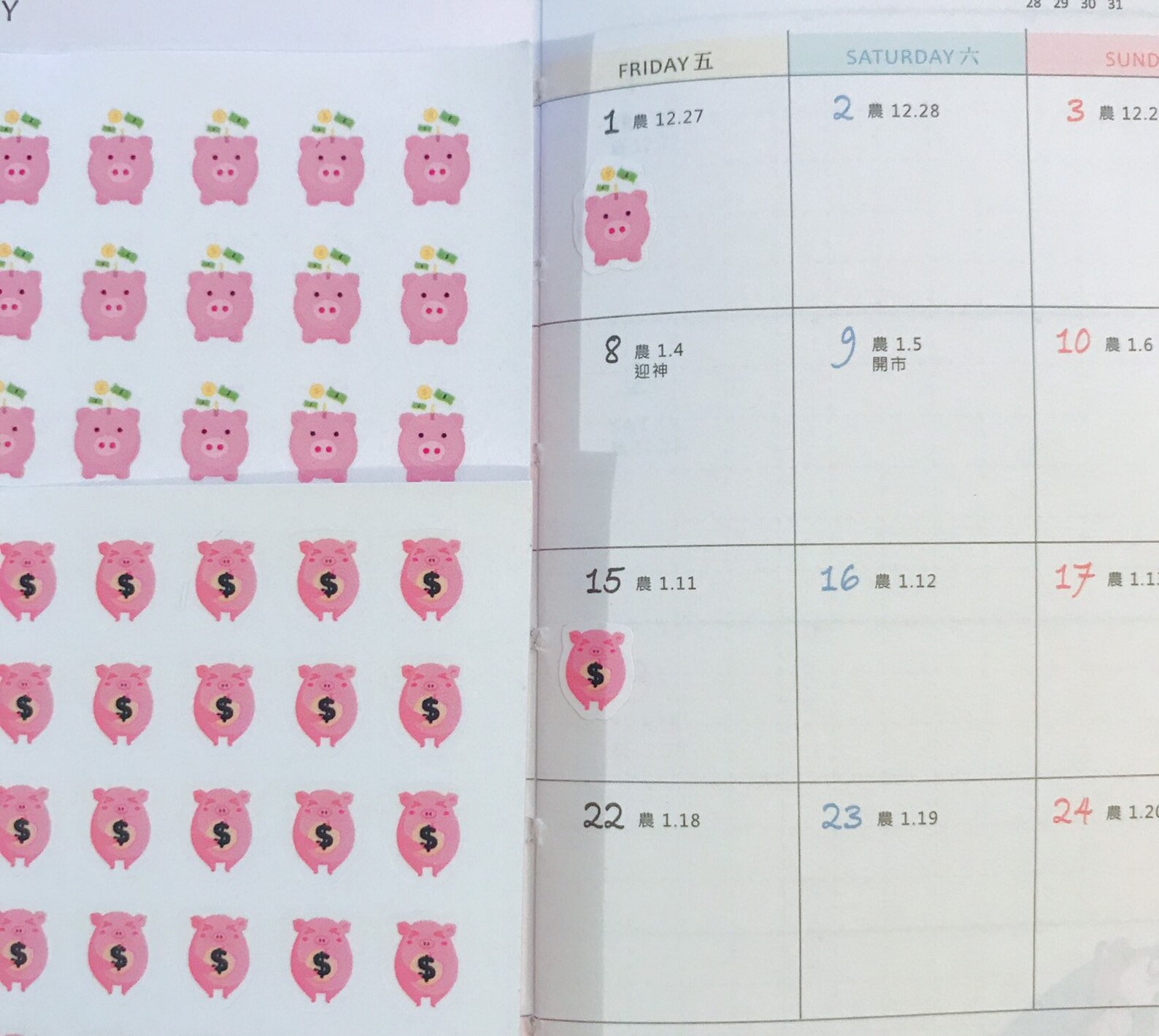 50 Payday Stickers| Kawaii Cute Piggy Stickers | Payday | Piggybank ...