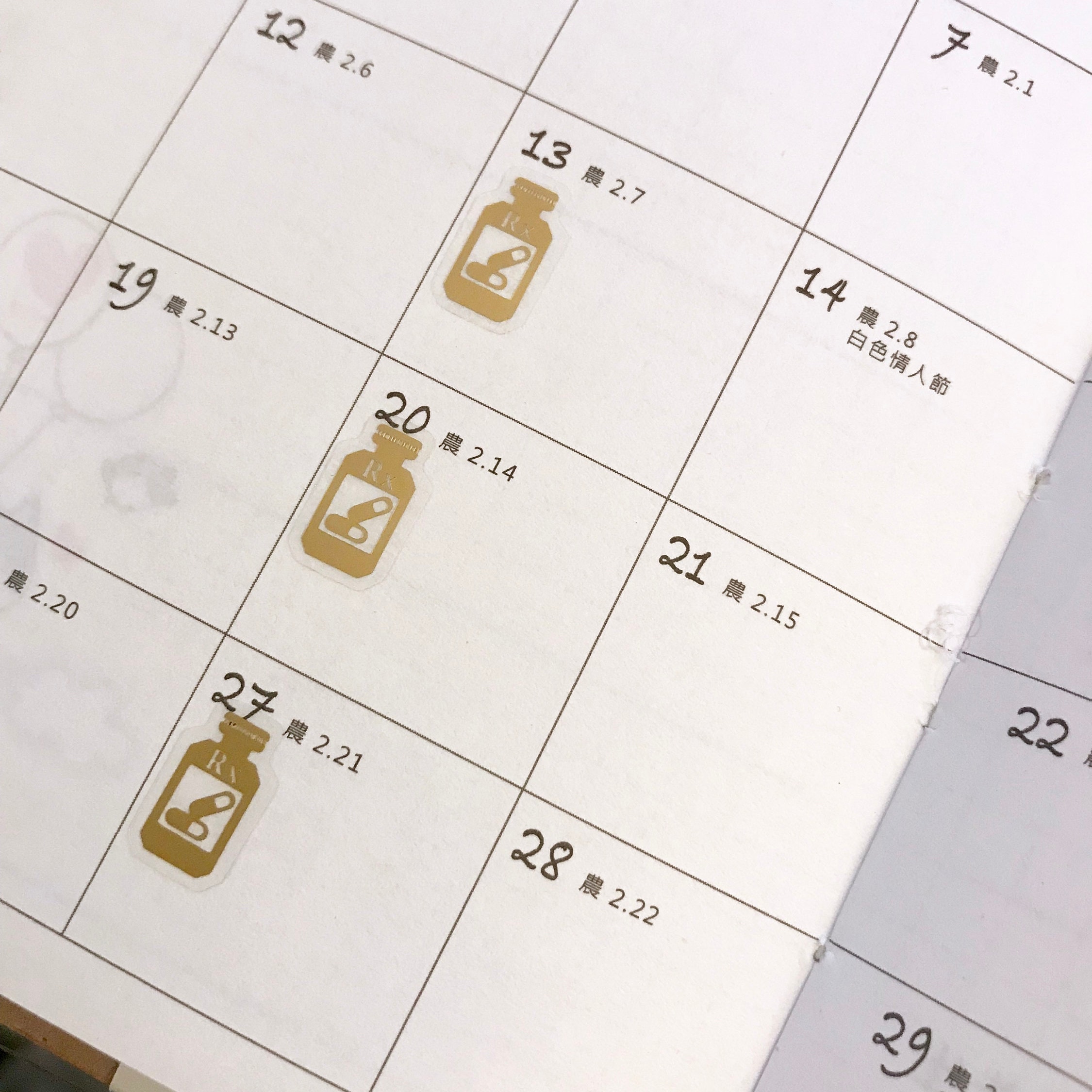 50 Pill Bottle Planner Sticker Medical Reminder Rx | Etsy