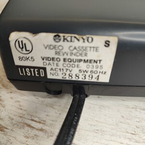 KINYO Model 80K5 Video Tape Rewinder VHS Rewinder - Etsy