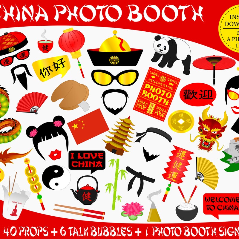Chinese Theme Party - Etsy