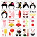 PRINTABLE Geisha Photo Booth Props–japan Photo Booth Props-bridal ...