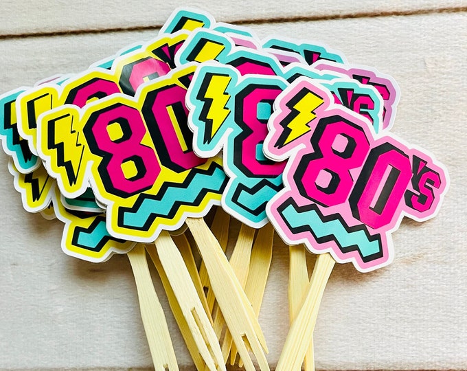 40th Birthday Party Cupcake Toppers Tan Cassette 40th Birthday Cupcake ...