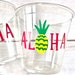 Aloha Pineapple Party Cups - Luau Theme, Summer Favors - Etsy