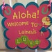 Luau Door Sign - Etsy