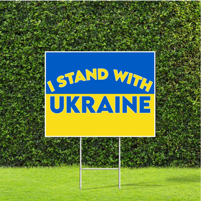 Ukraine Yard Sign - Etsy