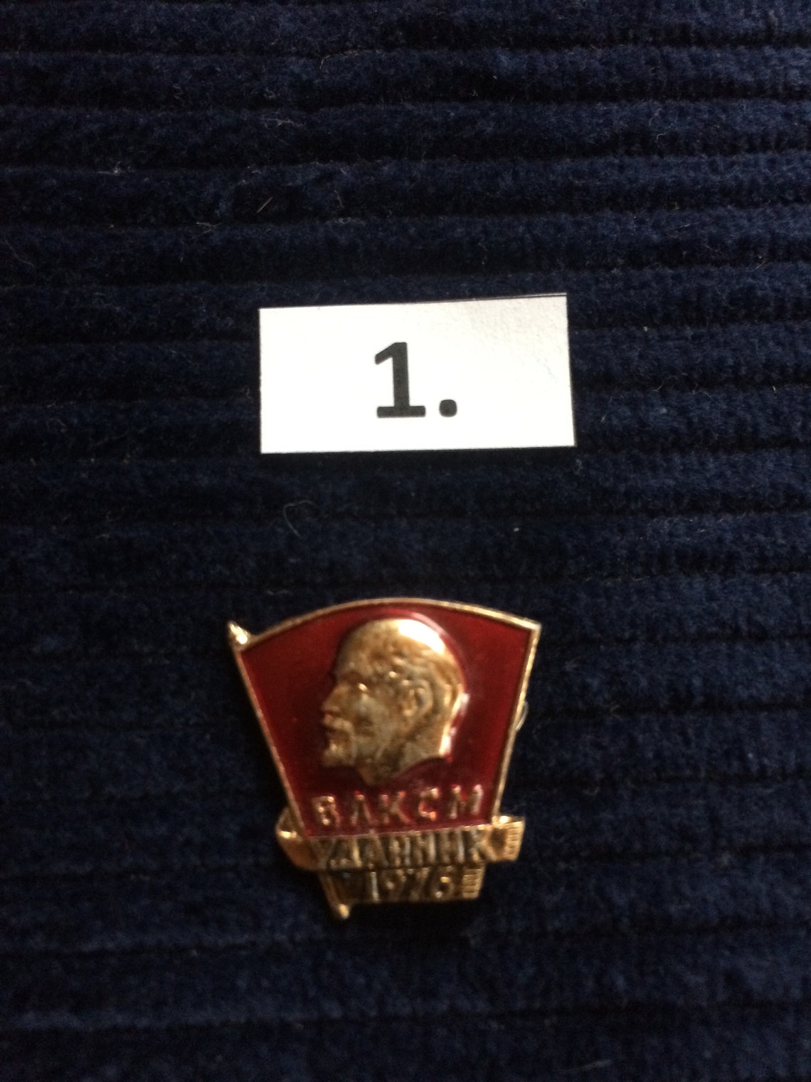 Soviet Pins Collectible Badges USSR Pins Communist Youth Pin - Etsy