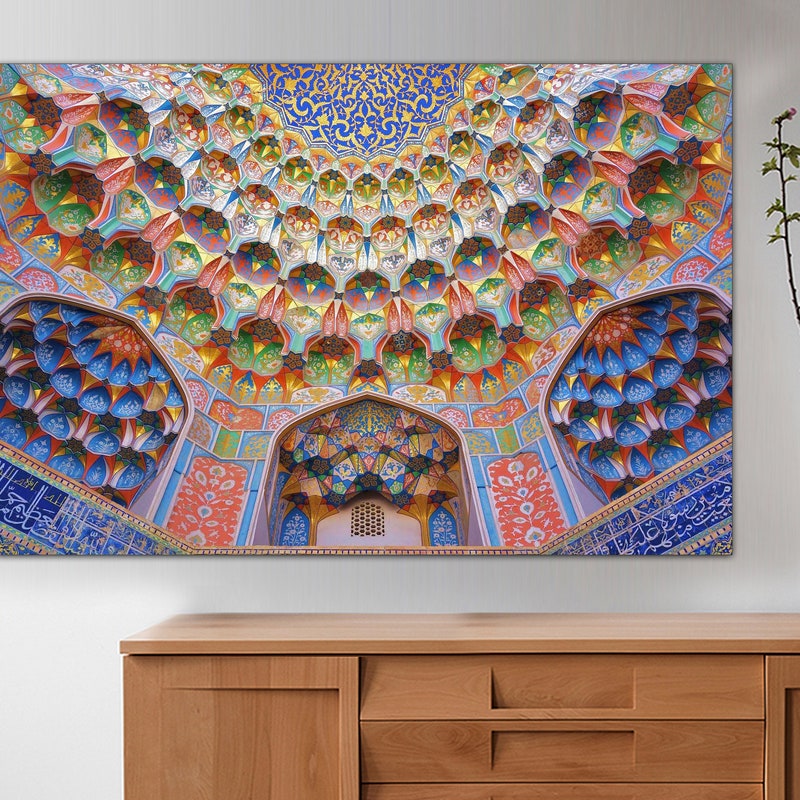 Islamic Poster - Etsy