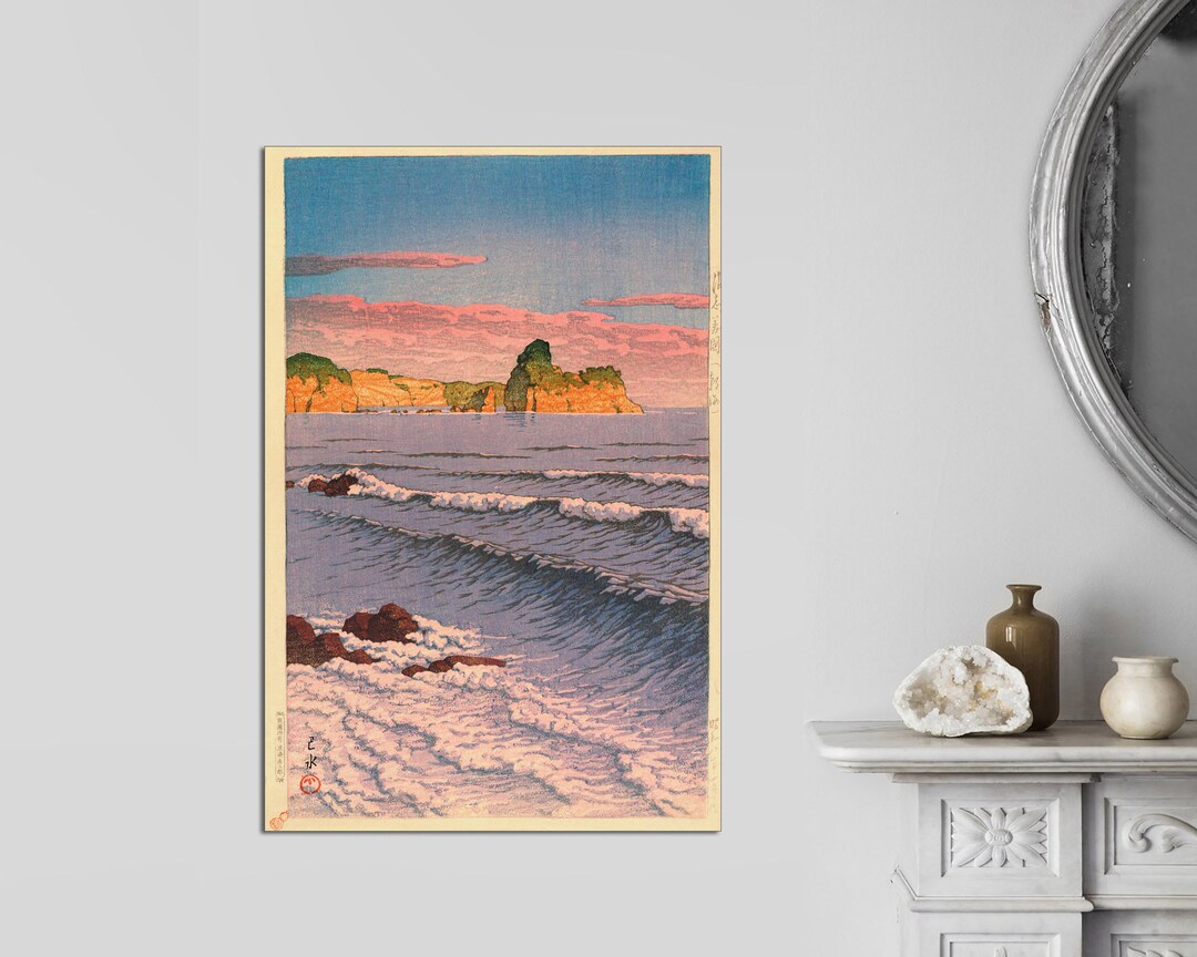Kawase Hasui 1883-1957 Morning Sea at Shiribeshi Japanese Scenery ...