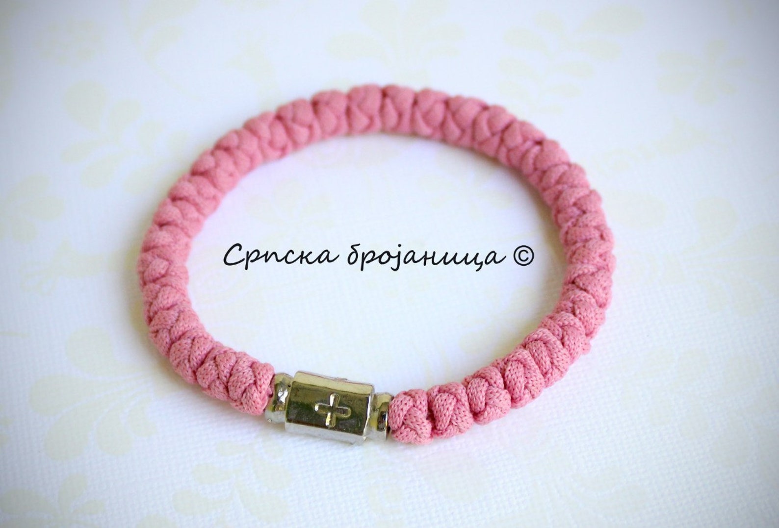 Brojanica, Orthodox Serbian Prayer Rope, Komboskini, Chotki, Cross 004 ...