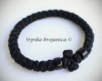 Brojanica Orthodox Serbian Prayer Rope Komboskini Chotki - Etsy