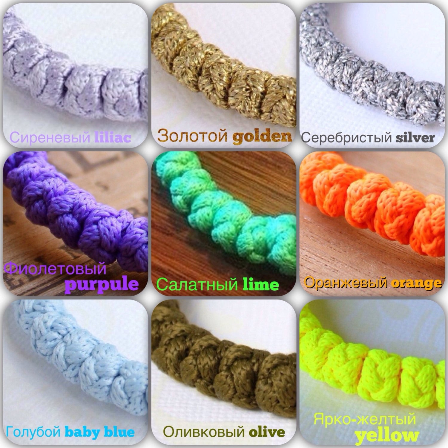 Brojanica, Orthodox Serbian Prayer Rope, Komboskini, Chotki, Sterling ...