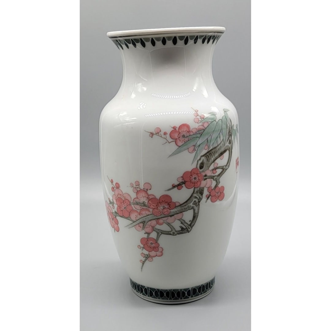 Vintage 1950s Made in China Liling Cherry Blossom Branch Ceramic Vase ...