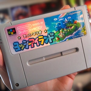 Super Famicom Cartridge Labels - Etsy