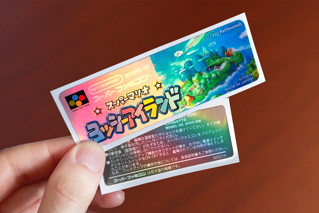 Super Famicom Cartridge Labels - Etsy