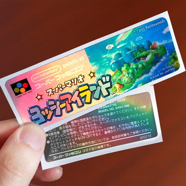 Super Famicom Labels - Etsy