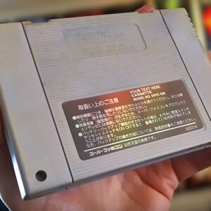Super Famicom Cartridge Labels - Etsy