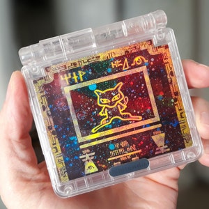 GBA SP Shell Insert - Etsy