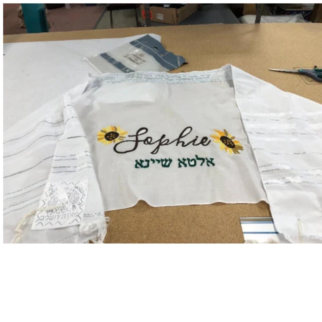 Custom Chainstitch Embroidered Tallis Talis Tallit Prayer Shawl for Bar ...