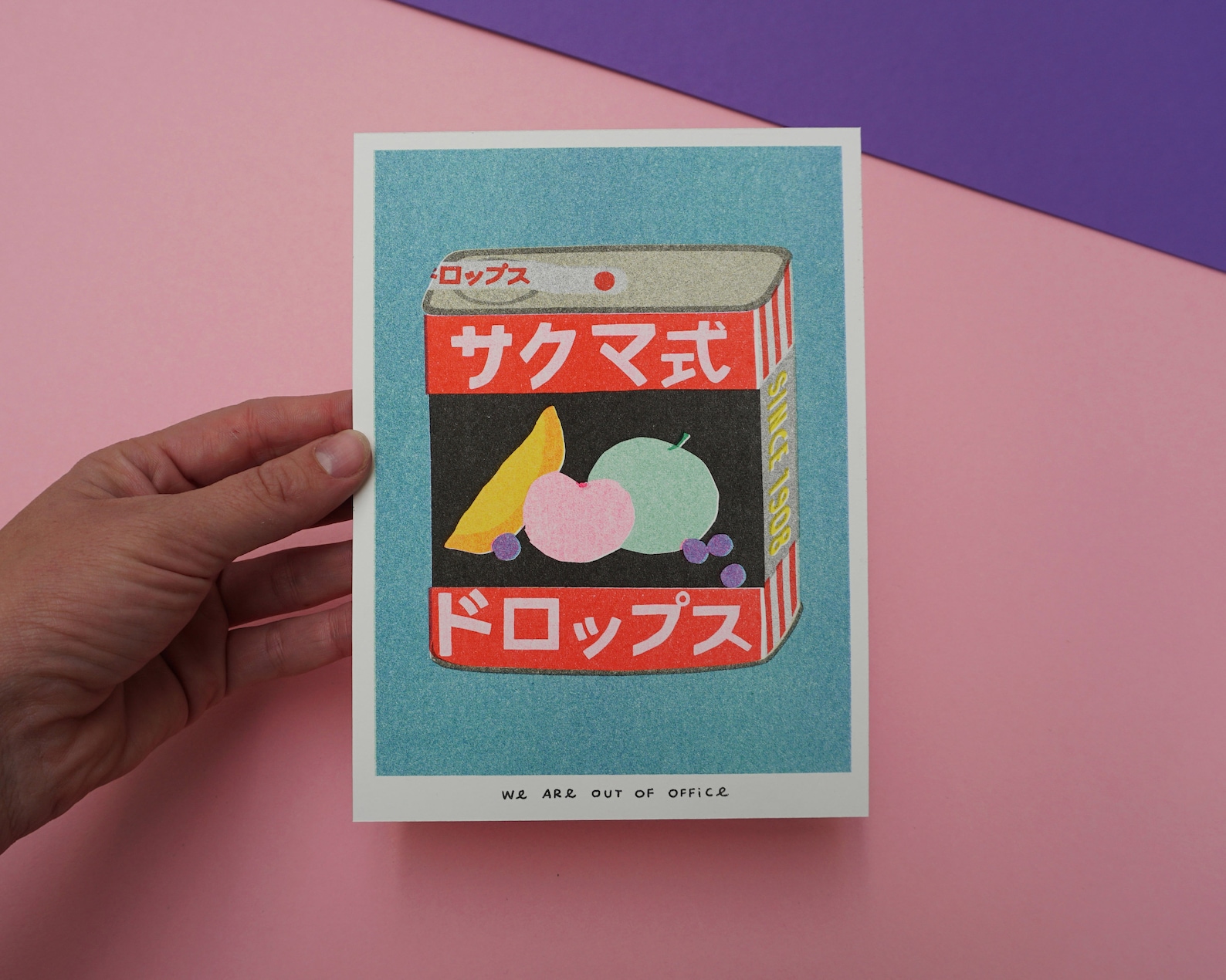 A Risograph Print of a Tin Can of Sakuma Drops - Etsy