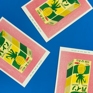 A Risograph Print of a Japanese Box of Pineapple Juice - Etsy