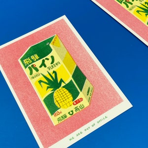 A Risograph Print of a Japanese Box of Pineapple Juice - Etsy