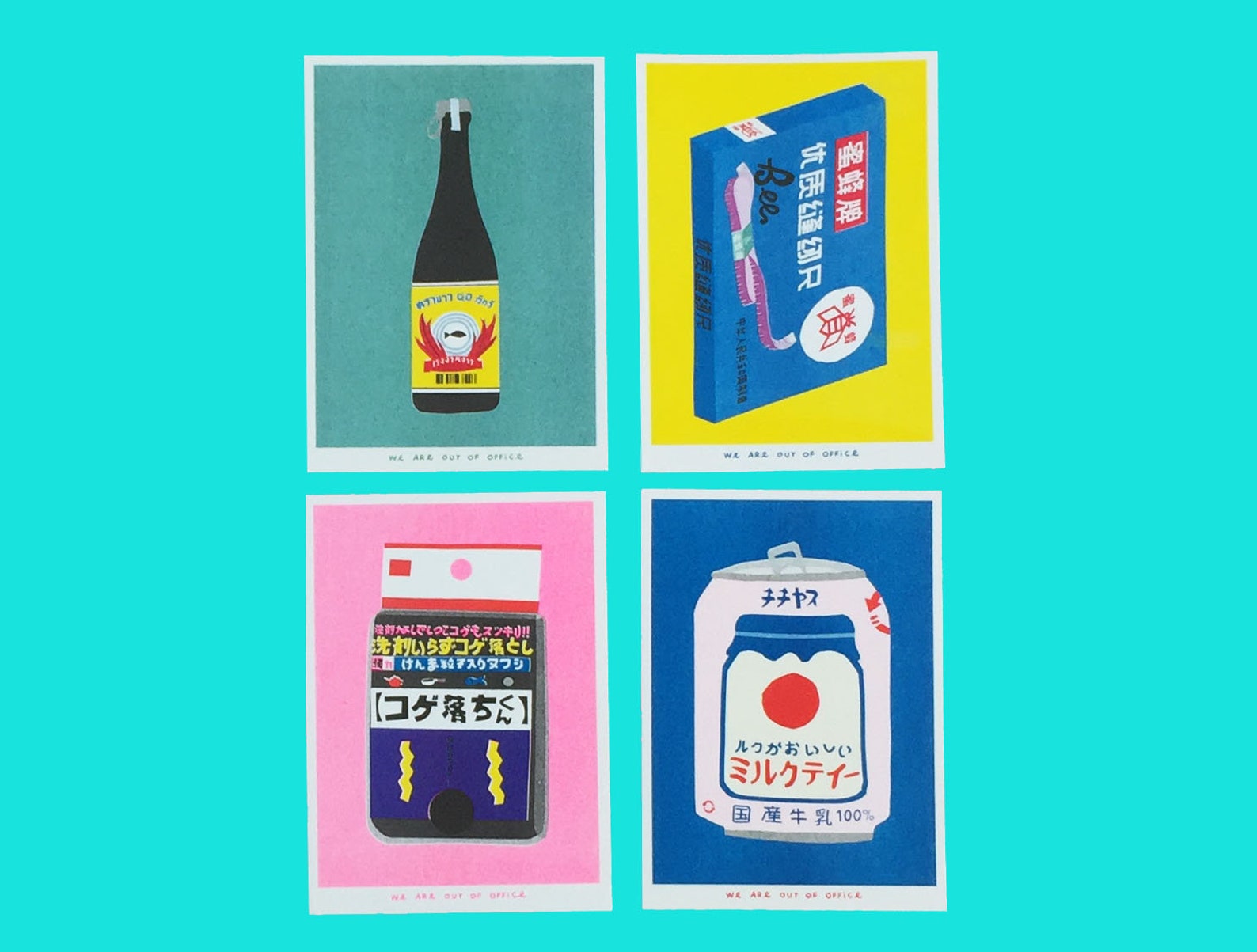 Combined Shipping for 2345 or 6 Riso Prints of Packaging - Etsy Australia