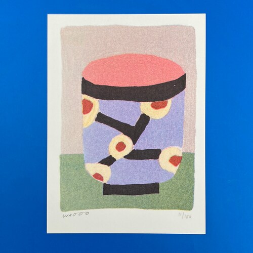 A Risograph Print of a Papaya - Etsy
