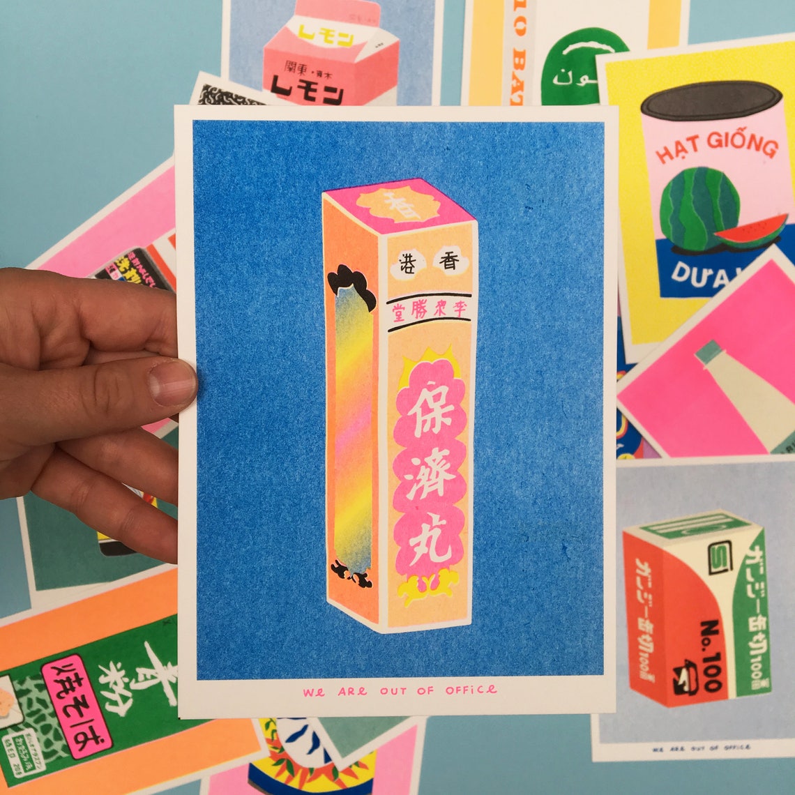 A Risograph Print of a Box of Po Chaii Pills - Etsy Israel