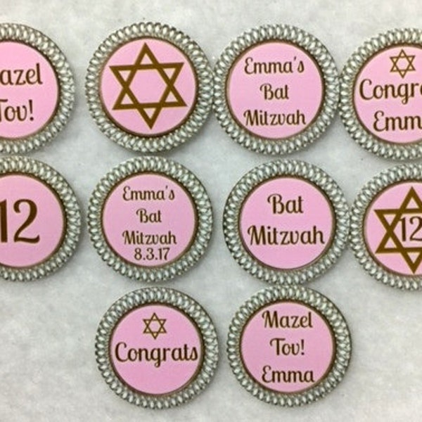 Bat Mitzvah Gift - Etsy