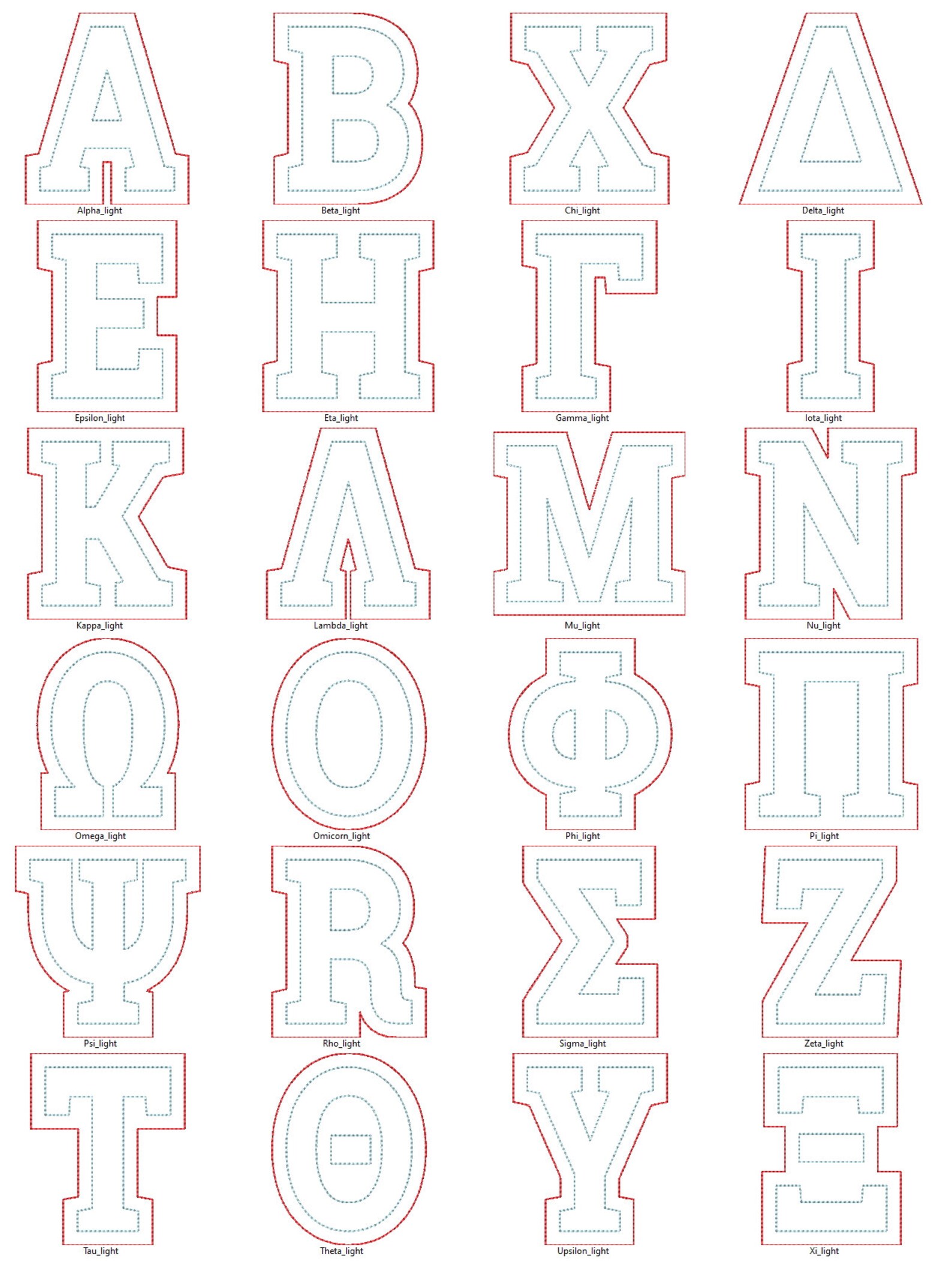 Simple GREEK Outline FONT Raggedy Edge Applique Greek Alphabet | Etsy