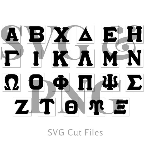 Greek Letters - Etsy